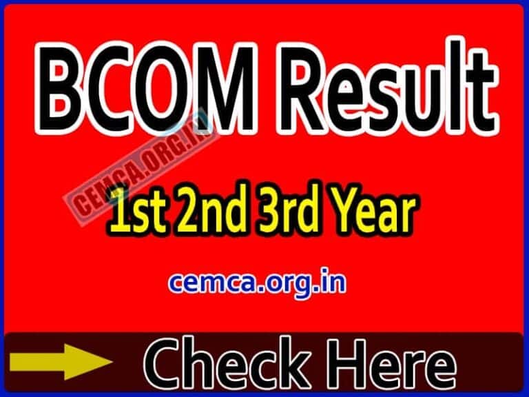 BCOM Result 2025 यहाँ देखे B.COM 1st 2nd 3rd Year Results Date Check Here
