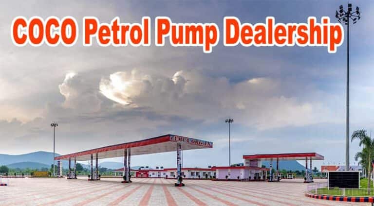 COCO Petrol Pump Dealership 2025 Advertisement BPCL, IOCL, HP Apply ...
