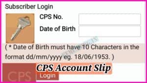 CPS Account Slip 2025, Pay Slip Statement, Annual Slip Download Online ...