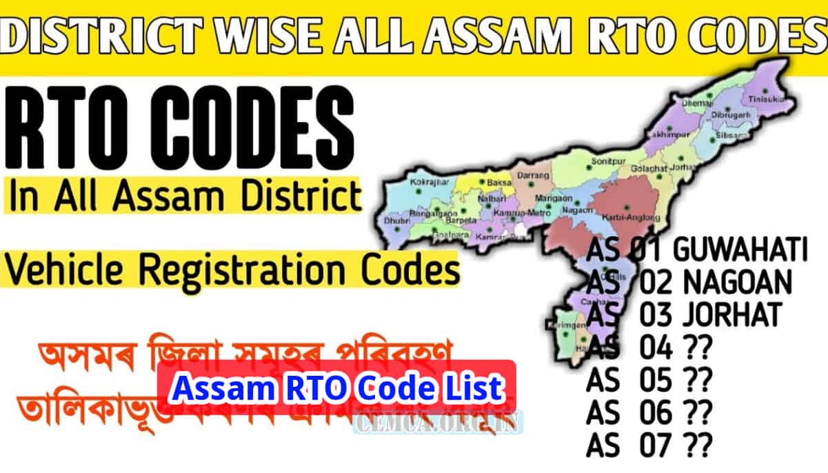 Assam RTO Code List 2025, PDF Download, Assam RTO Registration Code List