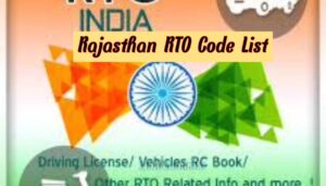 Rajasthan RTO Code List 2024 RJ RTO Codes & Contact Details