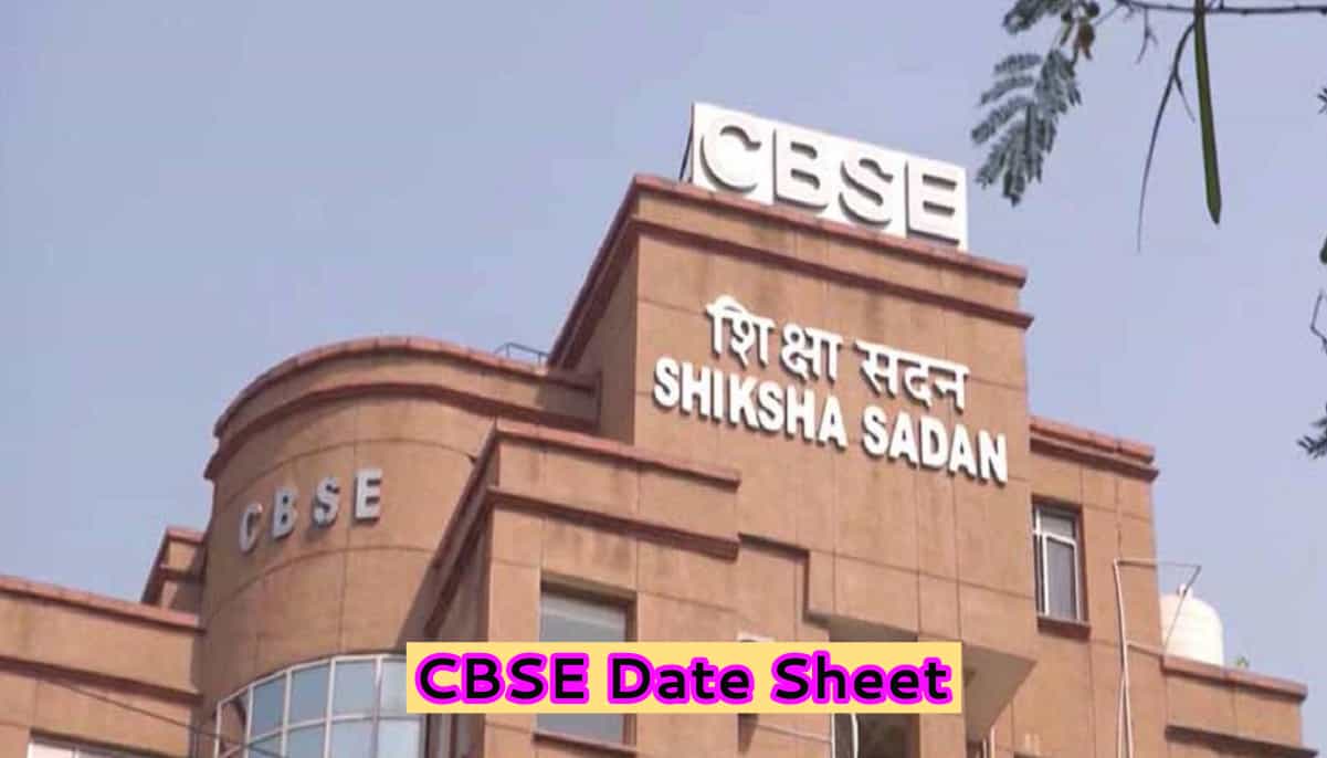 CBSE Date Sheet 2024 -Practical/ Theory 10th, 12th Exam Date Link
