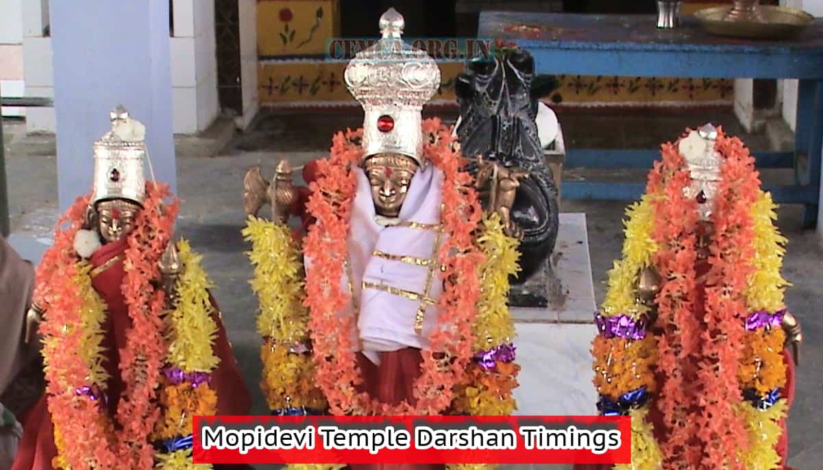 Mopidevi Temple Darshan Timings: Abhishekam, Kalyanam Tickets Online ...