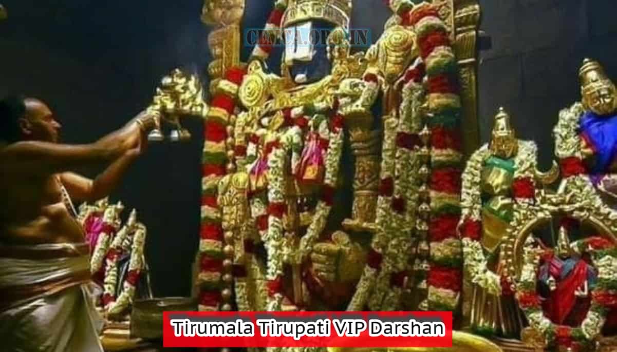 Tirumala Tirupati VIP Darshan 1000 Rs Online Booking, Tickets ...