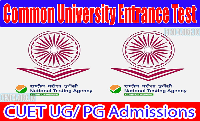 CUET 2025 List of Participating Universities and Colleges for UG/ PG Admissions